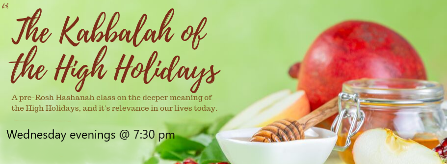 Congregation Beth El, Rutherford NJ | Serving South Bergen County for ...